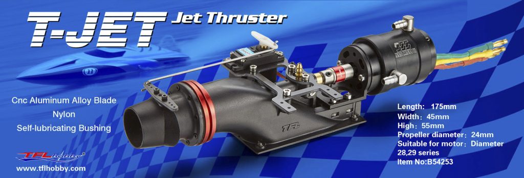 TFL Jet Thruster – Nylon /Carbon Fiber | TFL North America