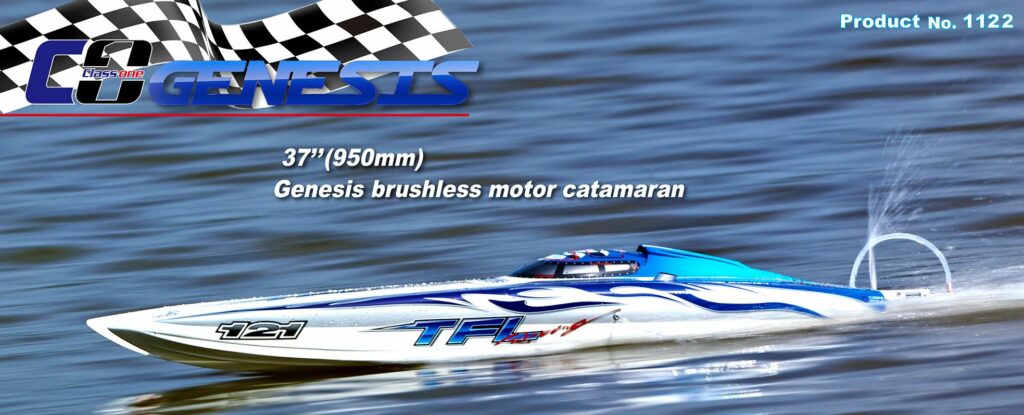 New Genesis-R / Twin Motor / ARTR with 4082 motors/180amp ESC’s (Carbon ...